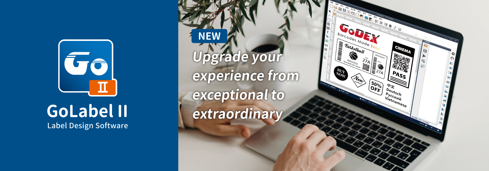 GoDEX International Co.,Ltd 科誠股份有限公司